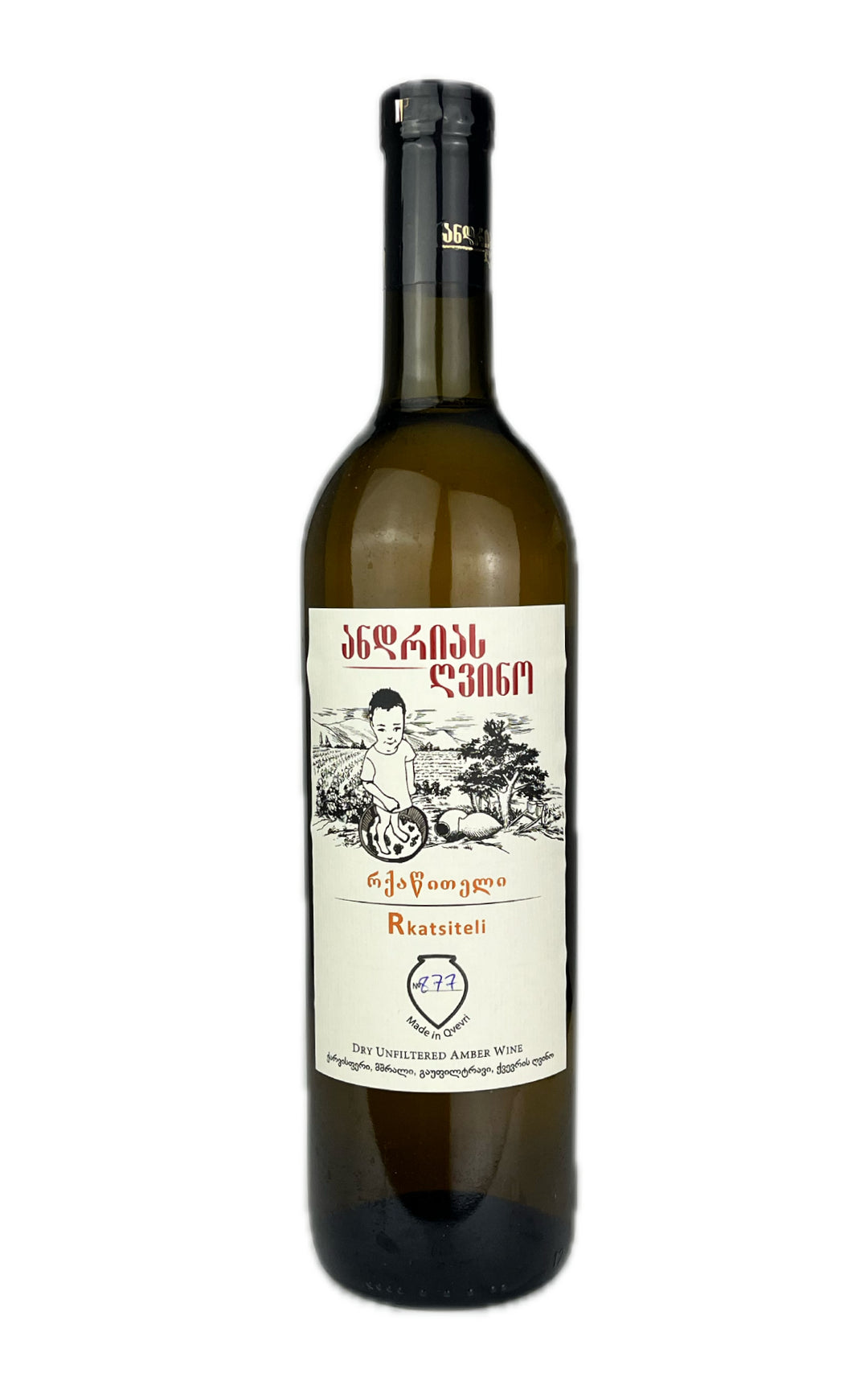 Andrias Gvino Rkatsiteli – Forest wines