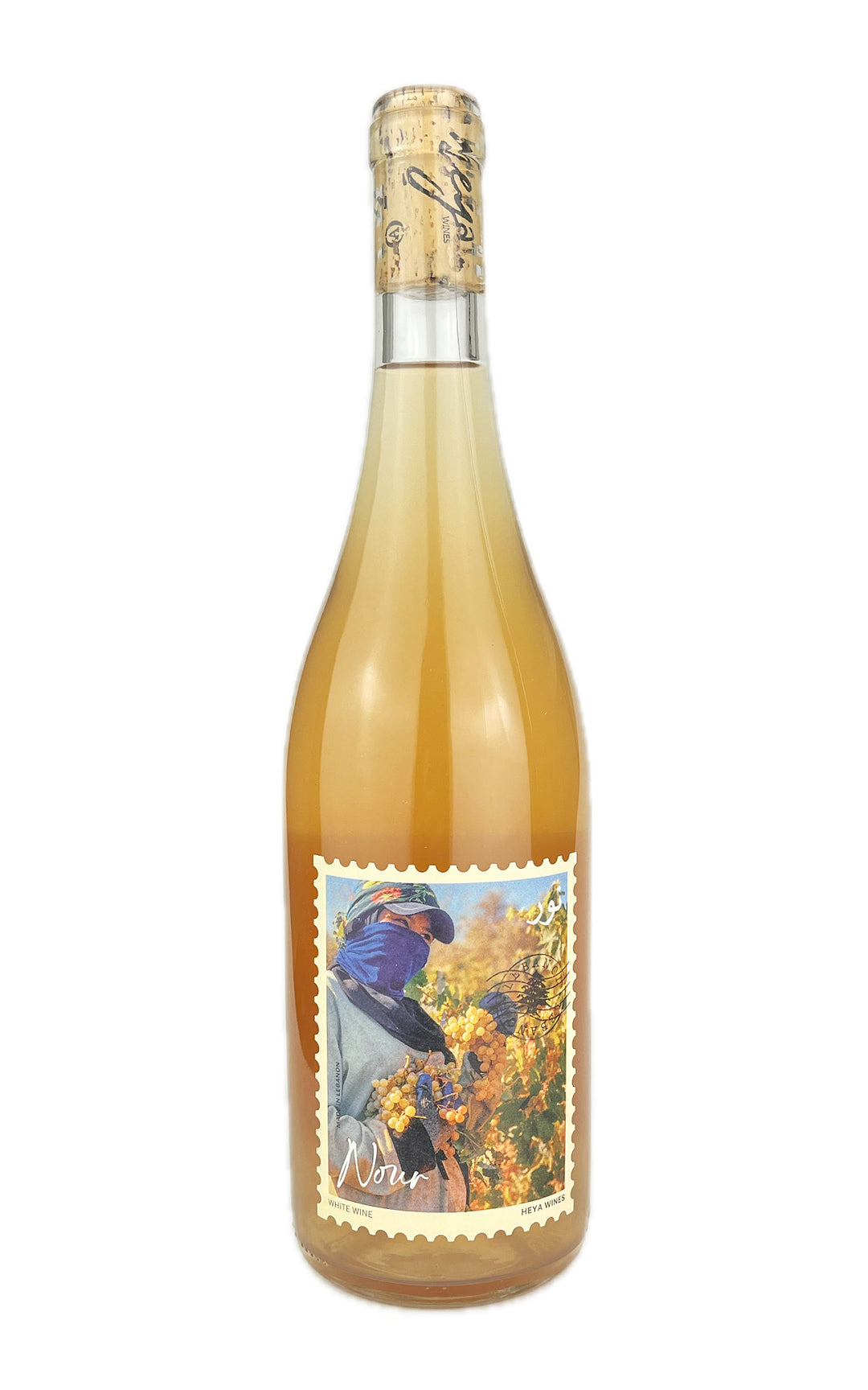 Heya Wines Nour, Lebanon – Forest wines