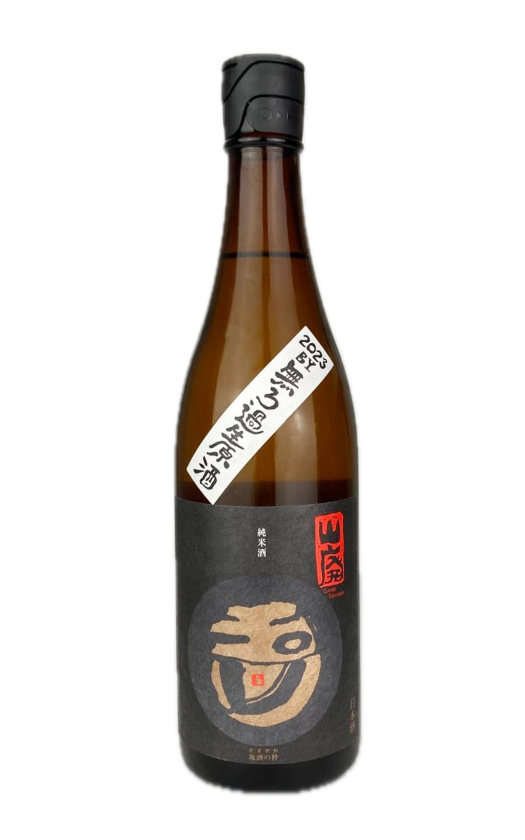 Tamagawa ‘Red Label’ Genshu Junmai Sake – Forest wines